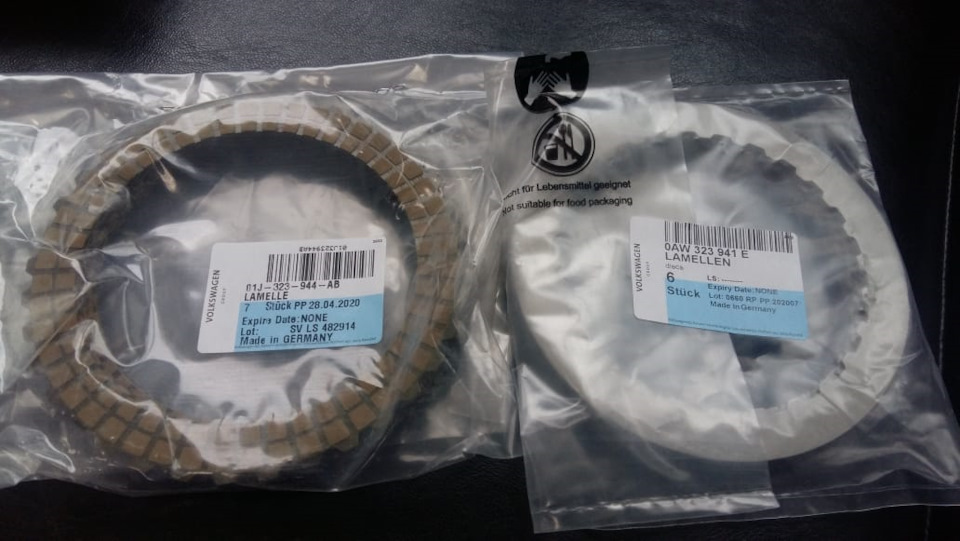 Стартовый пакет вариатора — Audi A4 (B8), 1,8 л, 2010 года | плановое ...