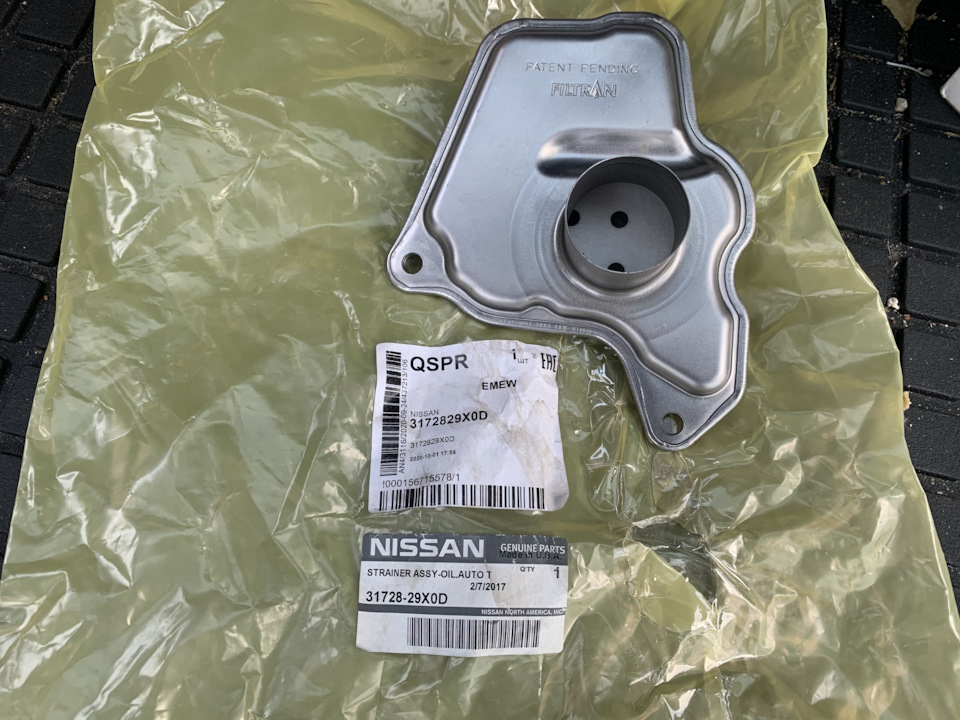 3172829X0D Фильтр маслянный NISSAN INFINITI | Запчасти на DRIVE2