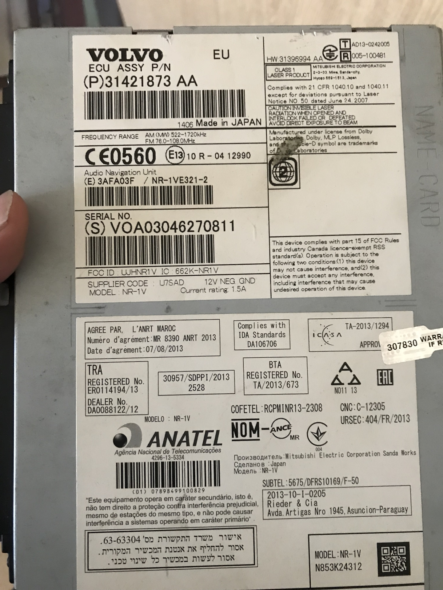 Base Performance в High Performance + установка IHU — Volvo V40 Cross ...