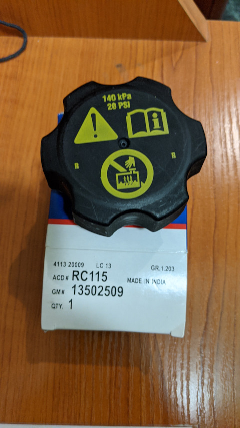 13502509 Крышка радиатора GM | Запчасти на DRIVE2