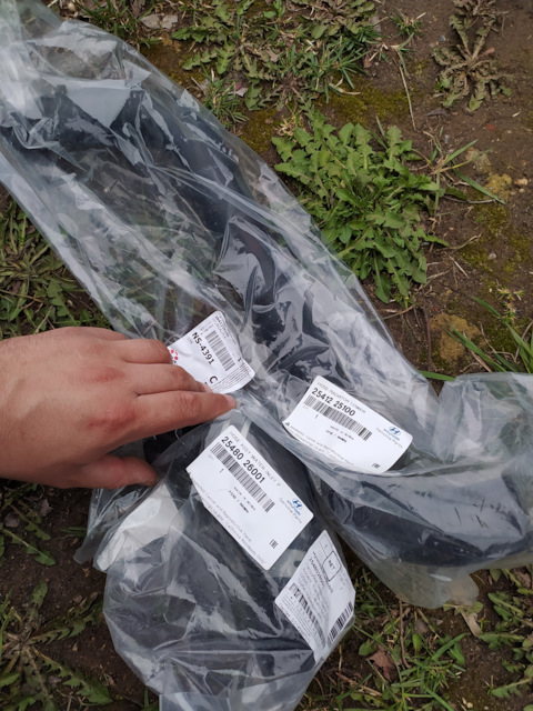 2548026001 Патрубок сод (dohc) KIA HYUNDAI | Запчасти на DRIVE2