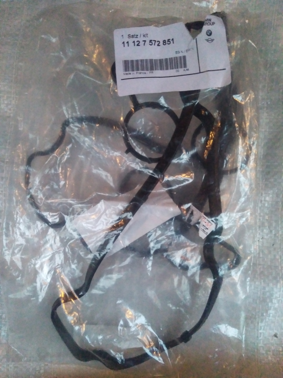 11127572851 Комплект профильных прокладок BMW | Запчасти на DRIVE2