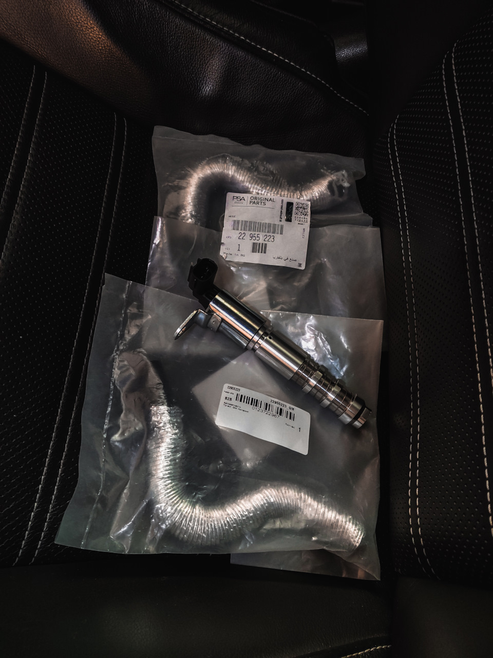 22955223 Трубка системы охлаждения, 8мм GM | Запчасти на DRIVE2