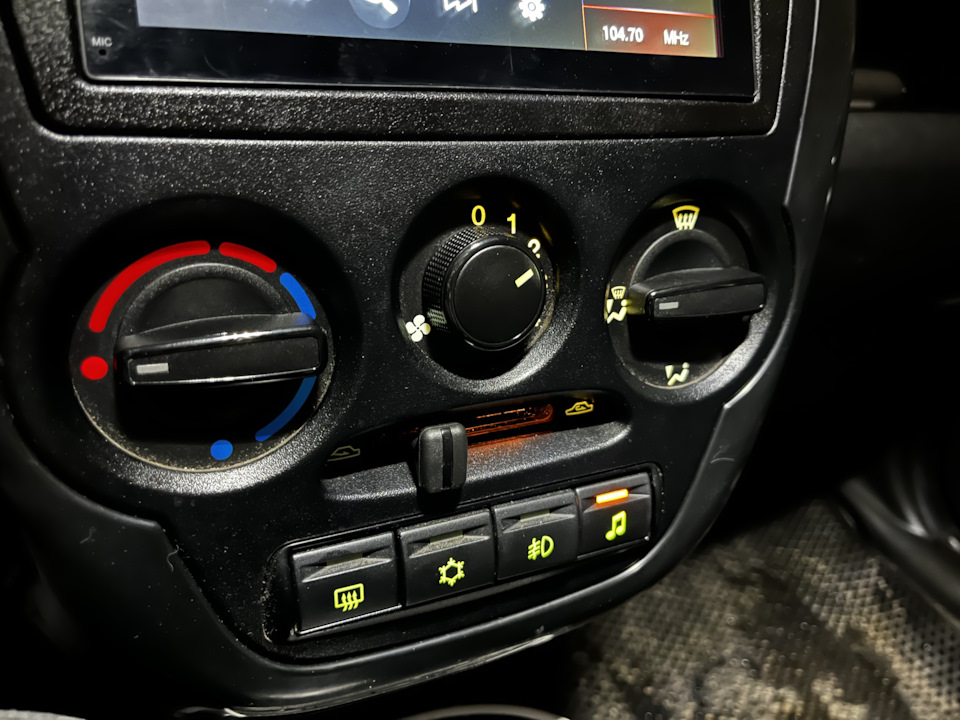 Приборная панель 8450101019 от Granta Fl в Granta — Lada Гранта Лифтбек ...