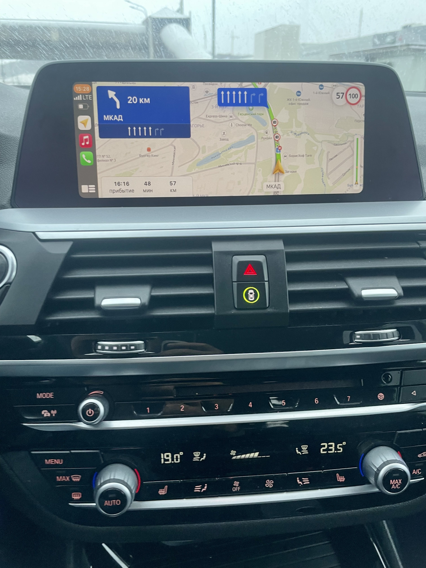 Замена «пирамидки» на экран 8,8 — BMW X3 (G01), 2 л, 2018 года | тюнинг | DRIVE2