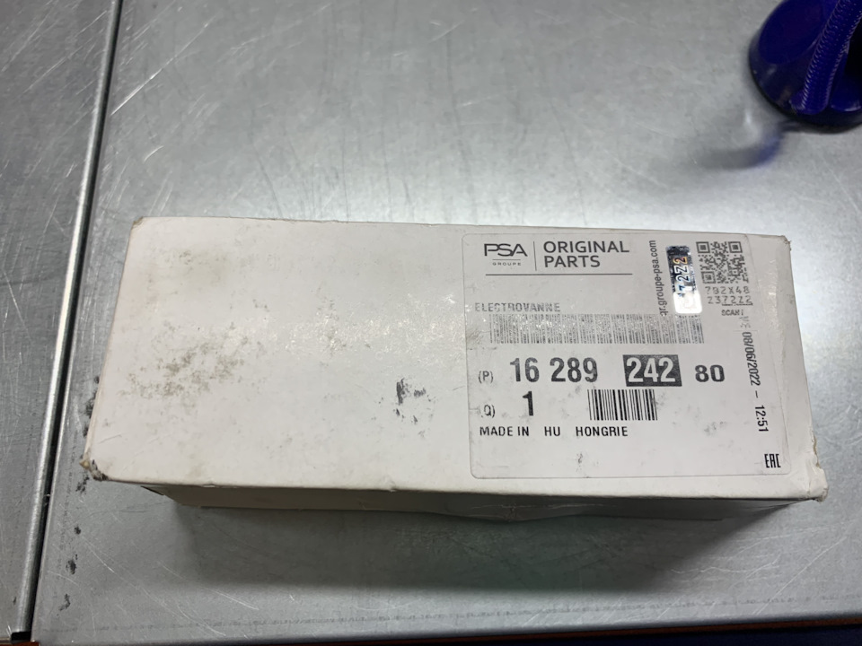 1628924280 Клапан регулировки фаз газораспределения Peugeot Citroen ...