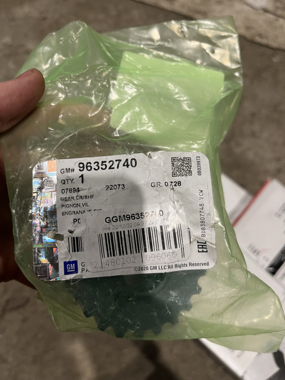 96352740 Шестерня коленвала / Daewoo, Chevrolet 1.4/1.6 97~ GM ...