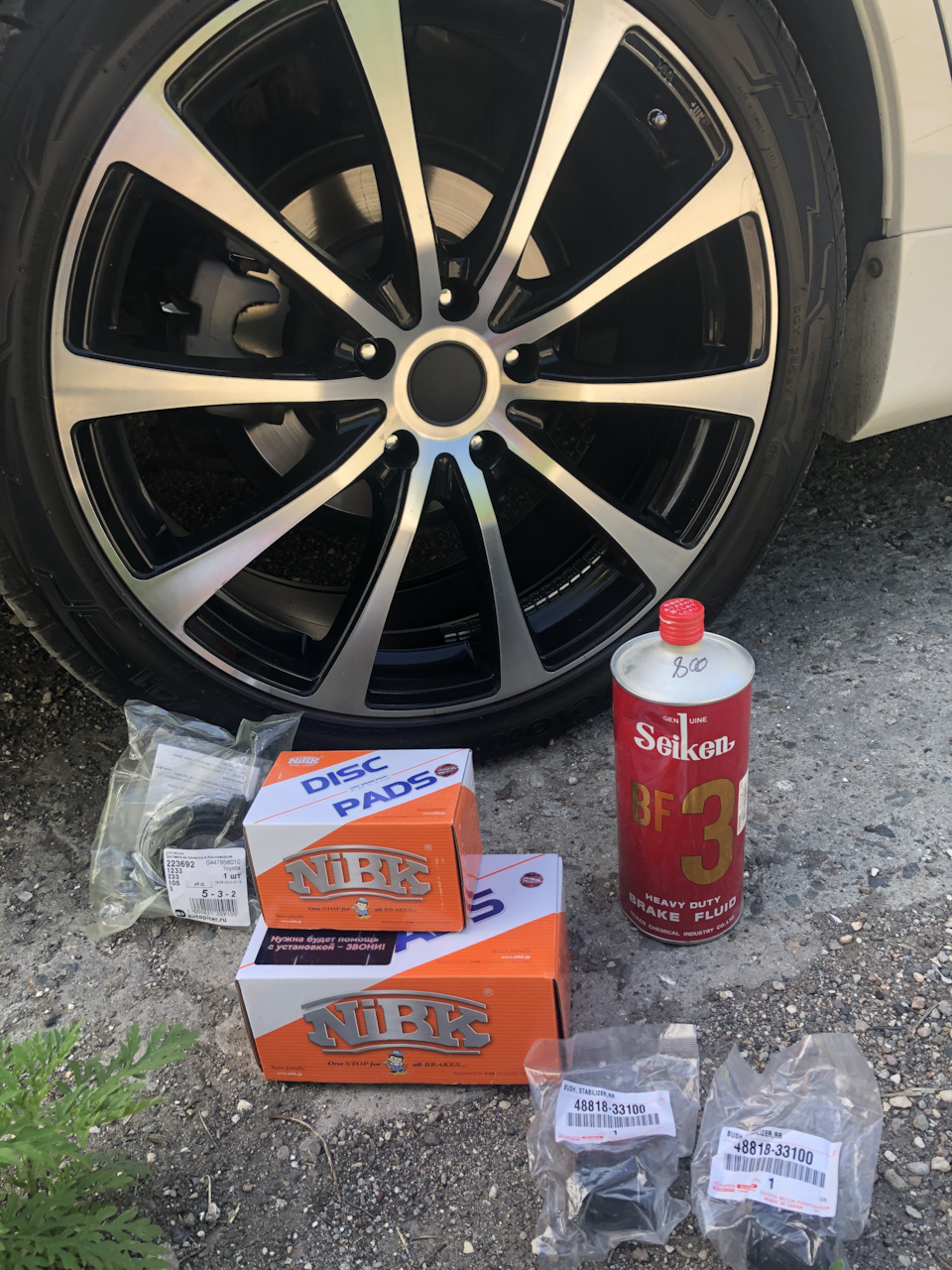 Замена колодок и тормозной жидкости! — Toyota Camry (XV50), 3,5 л, 2014 ...