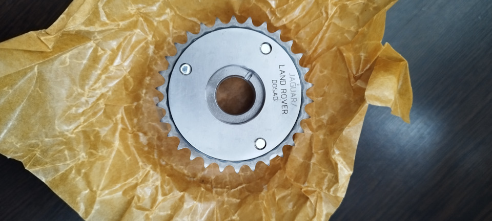 Последние приготовления — Land Rover Range Rover Evoque (1G), 2 л, 2017 ...