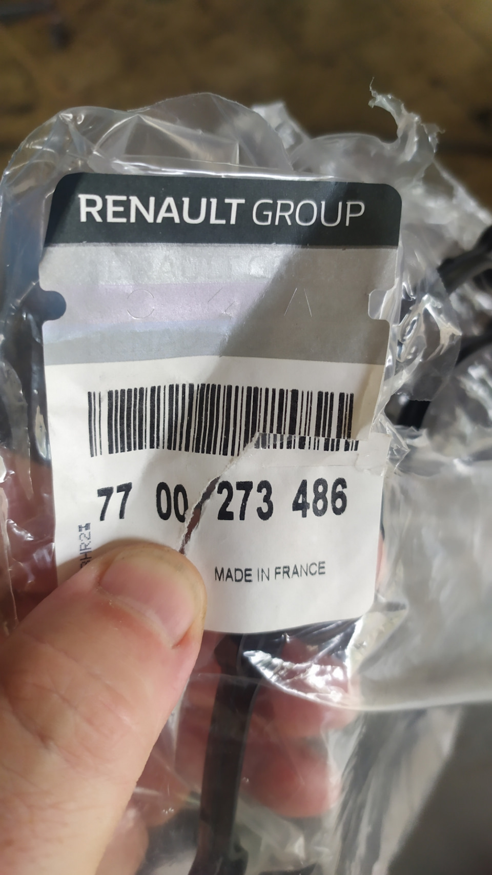 7700273486 Прокладка масляного картера RENAULT | Запчасти на DRIVE2