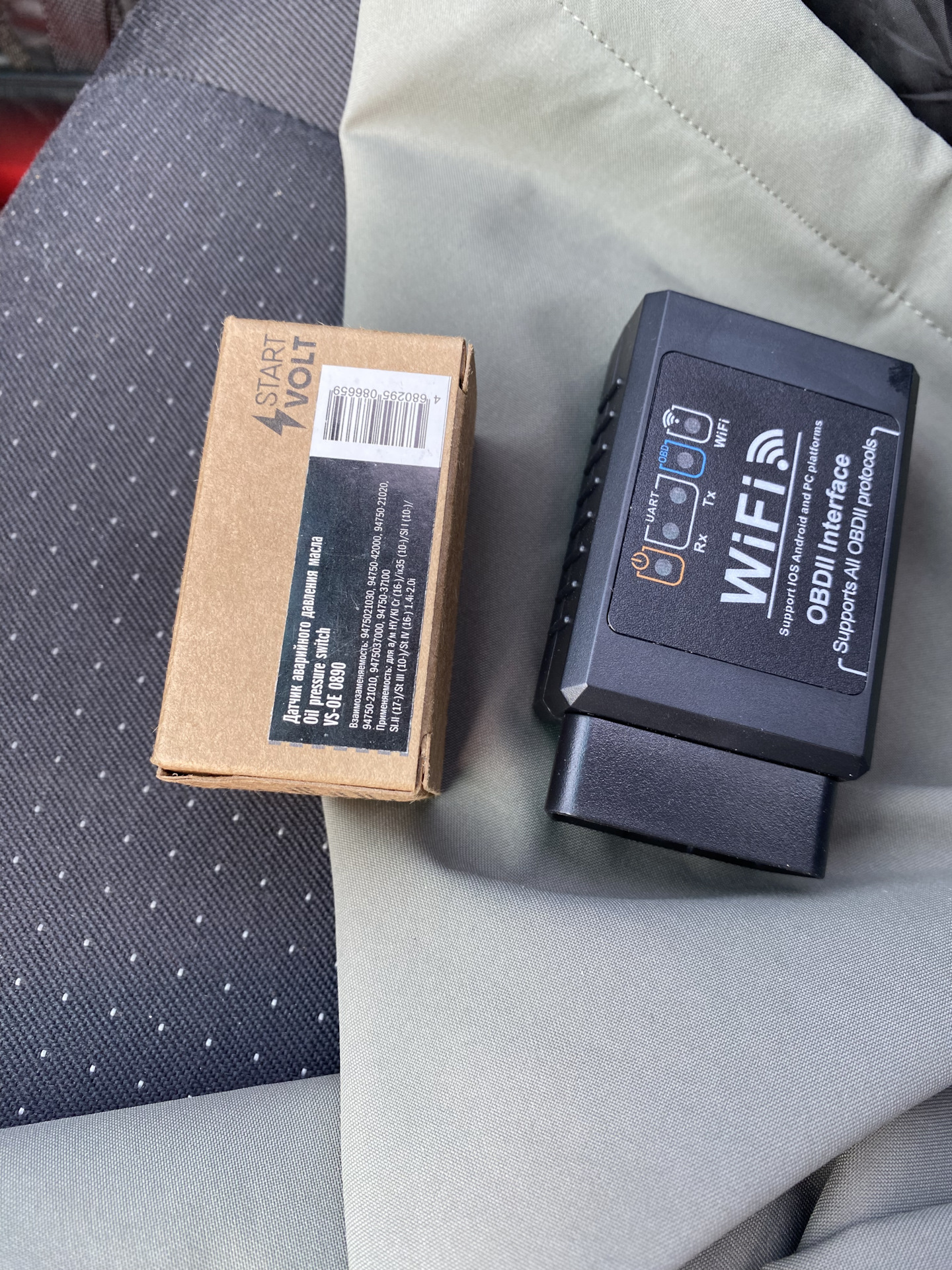 Диагностика, датчики, работы — Mitsubishi Space Star (1998), 1,6 л ...