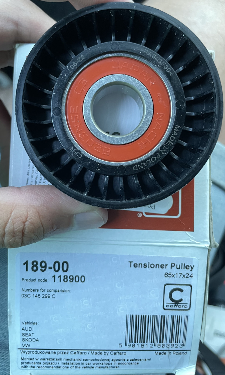 03C145299C Ролик натяжителя приводного ремня (без натяжителя) / 1.4-1.6 ...