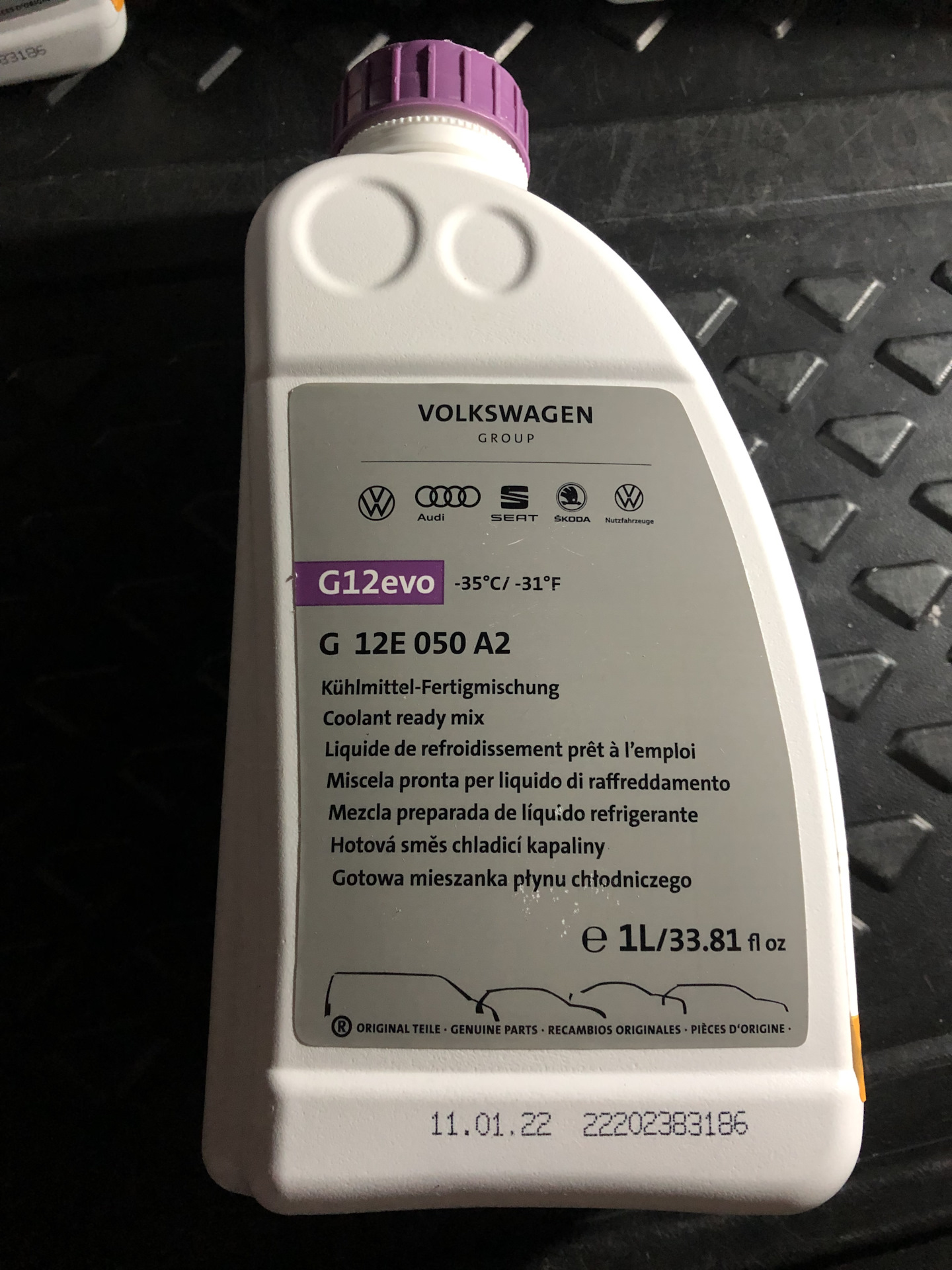 Замена охлаждающей жидкости на G12Evo — Volkswagen Tiguan (2G), 2 л ...