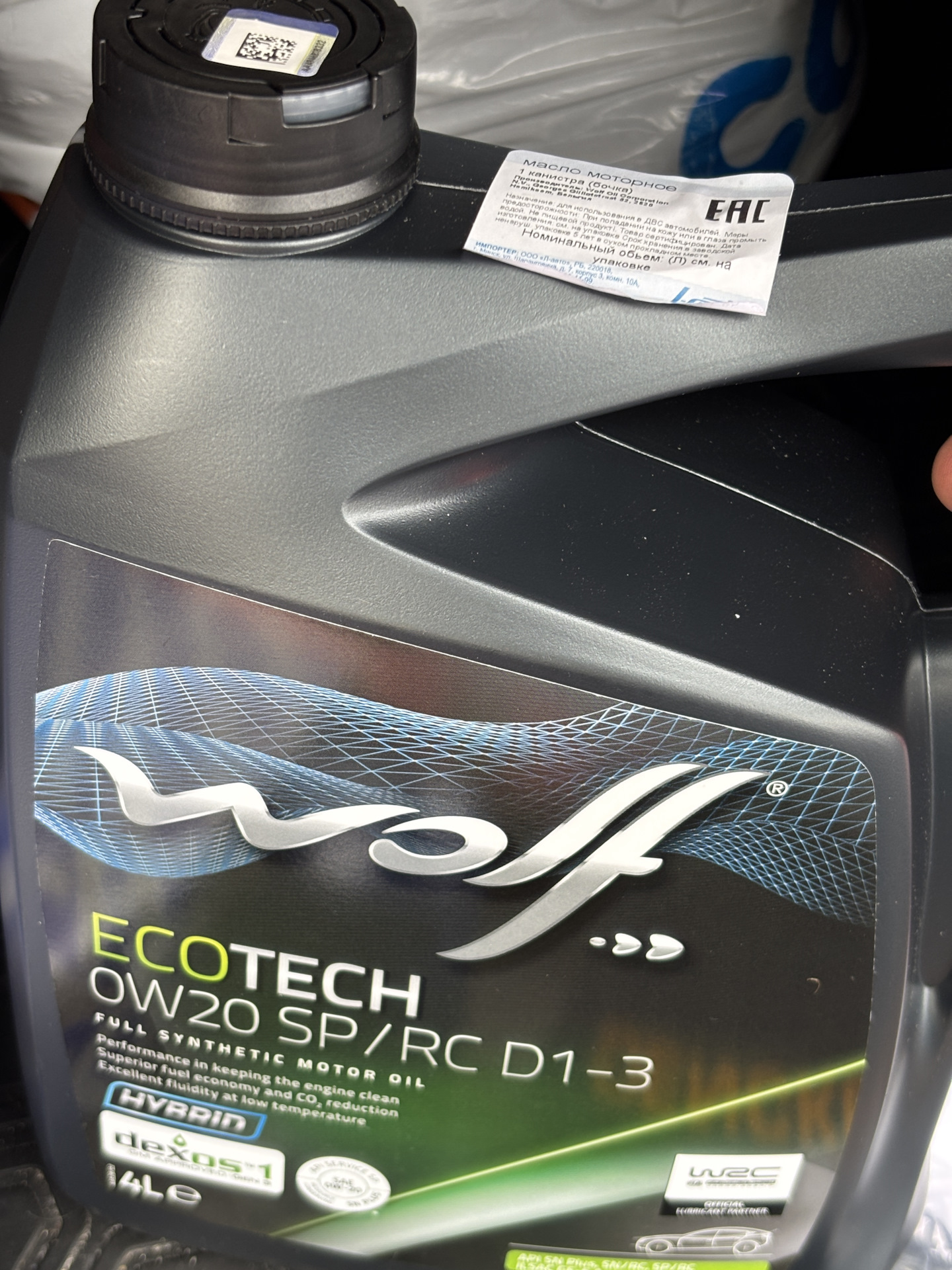 ТО-5 — Chevrolet Malibu (9G), 1,5 л, 2018 года | плановое ТО | DRIVE2