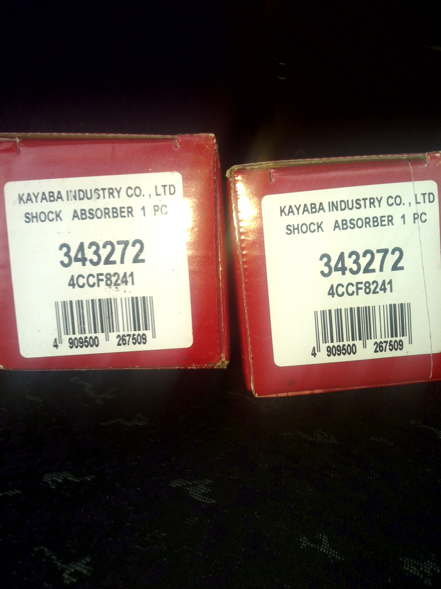 KYBы в зад — Chery Tiggo 1, 1,6 л, 2012 года | своими руками | DRIVE2