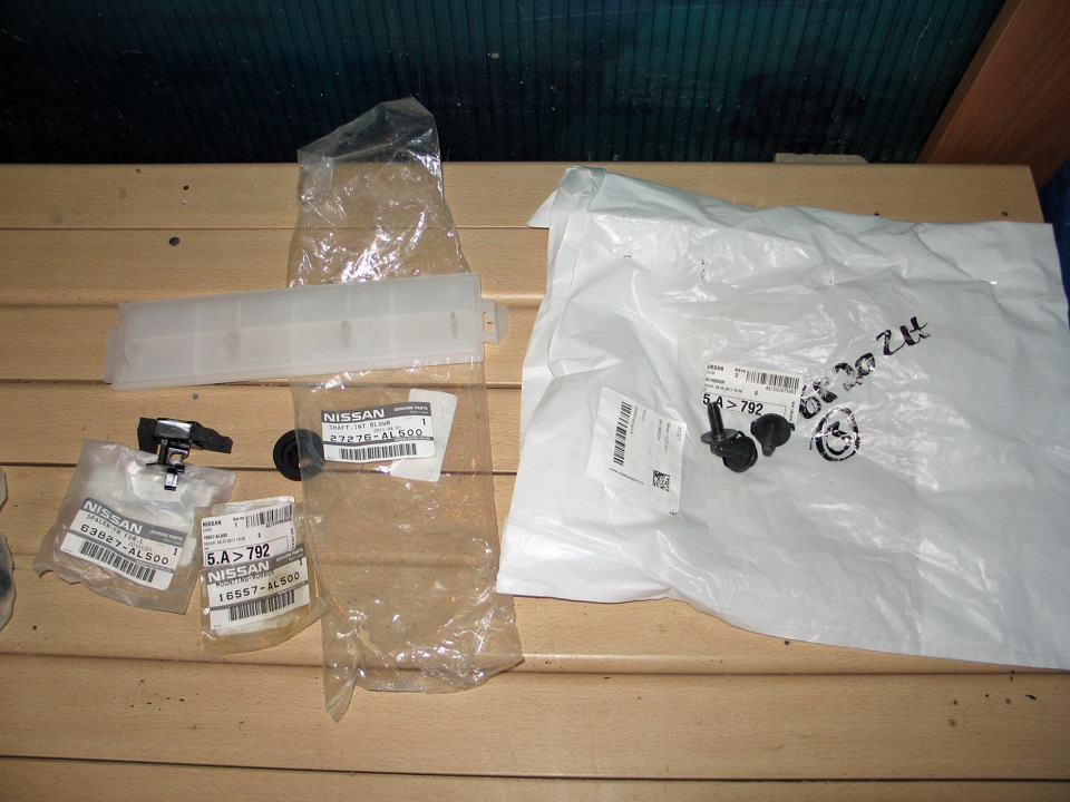 Подготовка к замене лобового стекла и прочие материалы. — Nissan Stagea ...