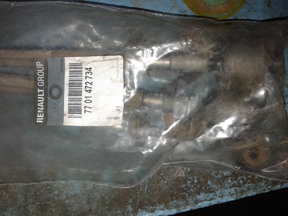 7701472734 Тяга рулевая RENAULT | Запчасти на DRIVE2