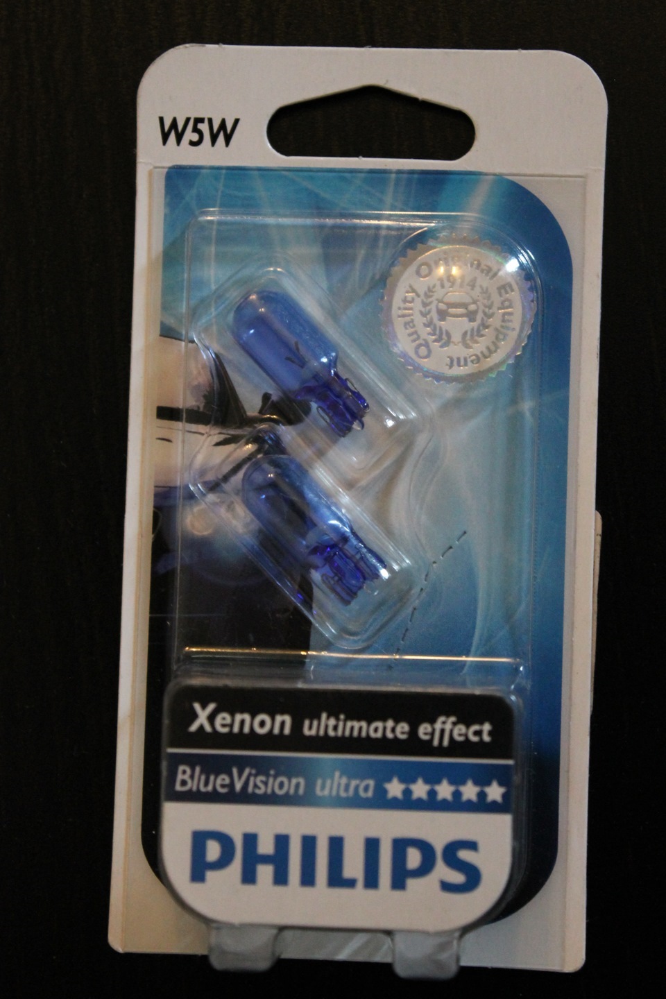 Маяк Super White H1 +30%; габариты лунного света Phillips; ВСМПО "Звезда" белые. — Lada 21103, 1 ...