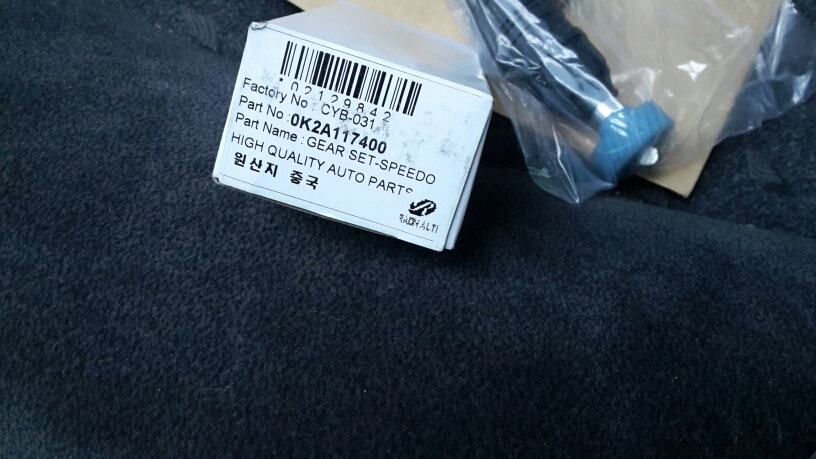 Датчик скорости замена (второй по счету) — KIA Spectra, 1,6 л, 2006 ...