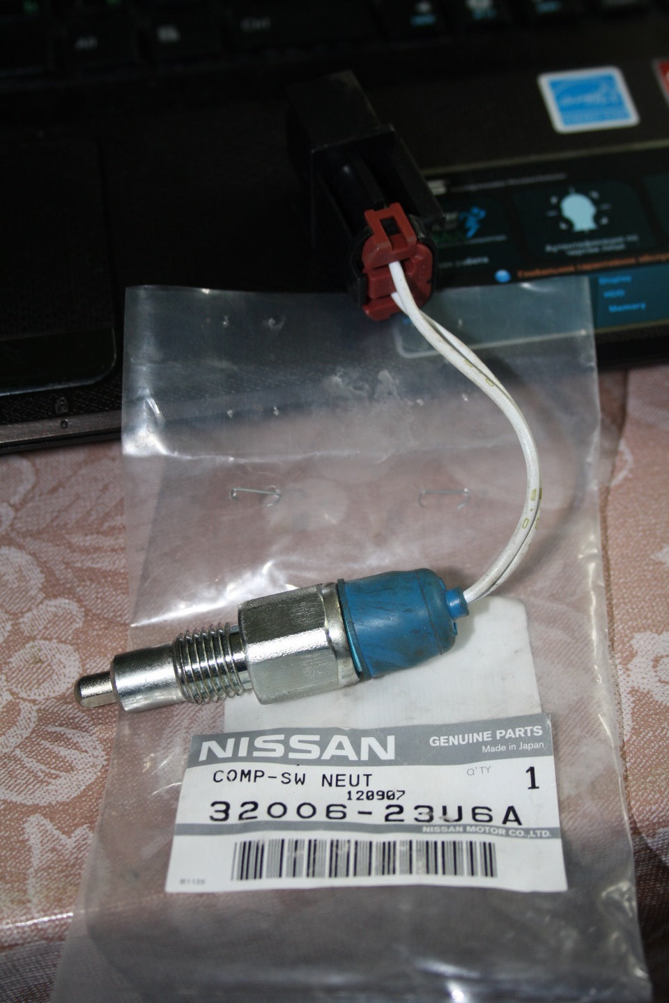 3200623U6A Датчик NISSAN INFINITI | Запчасти на DRIVE2