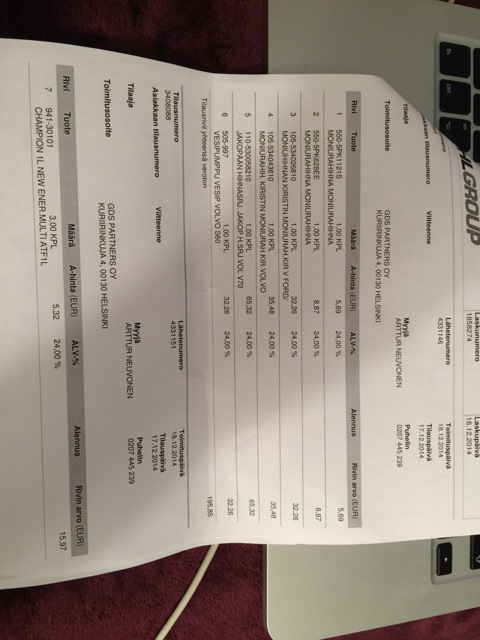 530058210 Комплект ремня ГРМ INA | Запчасти на DRIVE2