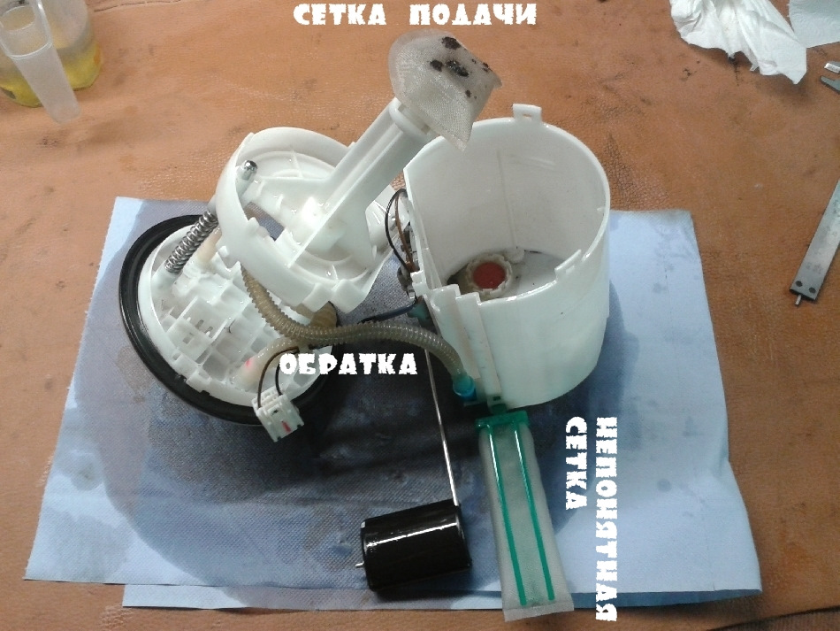 Ошибка P1186 часть №2 Опять эта топливная… — Сообщество «Diesel Power ...