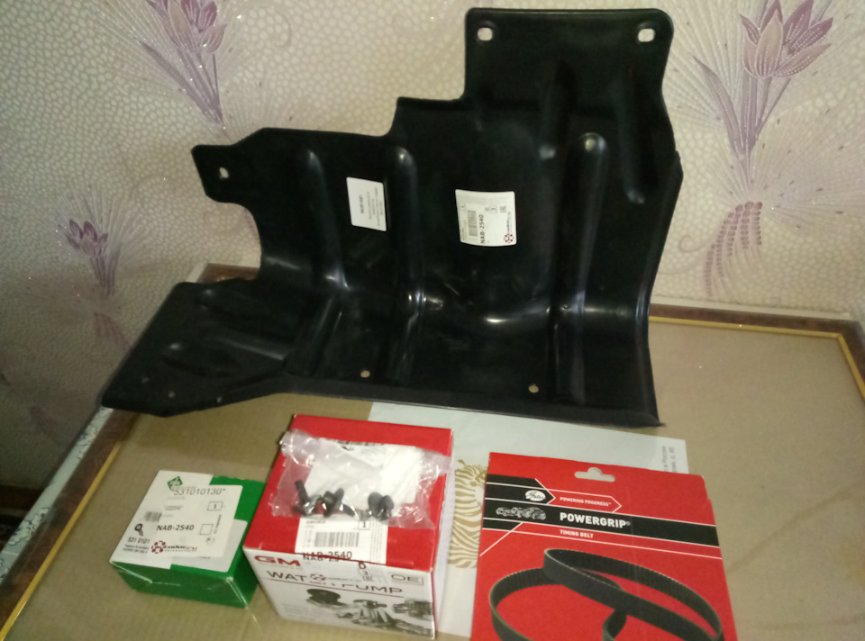 Не было печали — Chevrolet Lanos, 1,5 л, 2007 года | поломка | DRIVE2