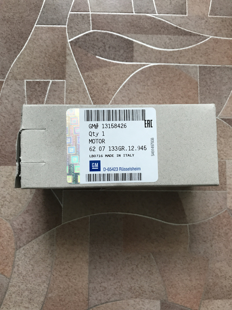 13158426 ЭЛЕКТРОДВИГАТЕЛЬ ЗАСЛОНКИ ТОПЛИВОЗАЛИВНОЙ ГОРЛОВИНЫ 15 ВТ GM ...
