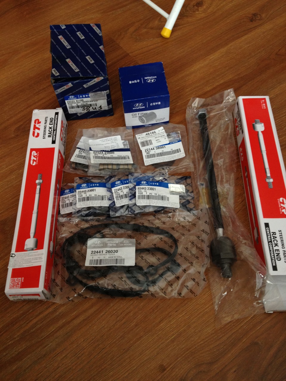 2244323001 Прокладка свечного канала KIA HYUNDAI | Запчасти на DRIVE2