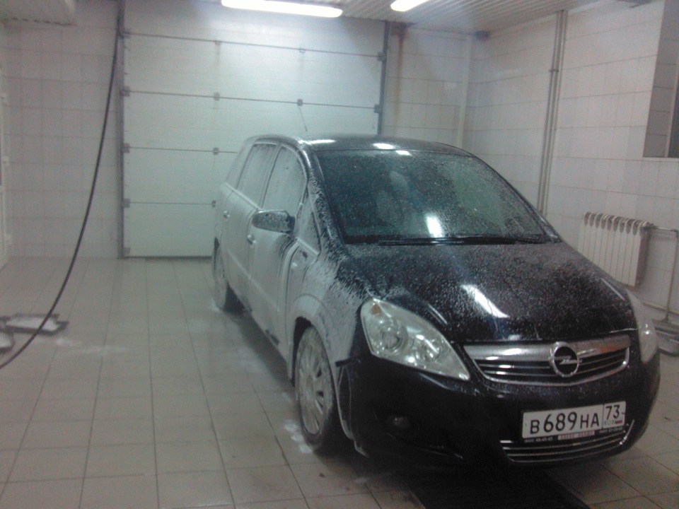 Автомойка — Opel Zafira B, 1,6 л, 2008 года | мойка | DRIVE2