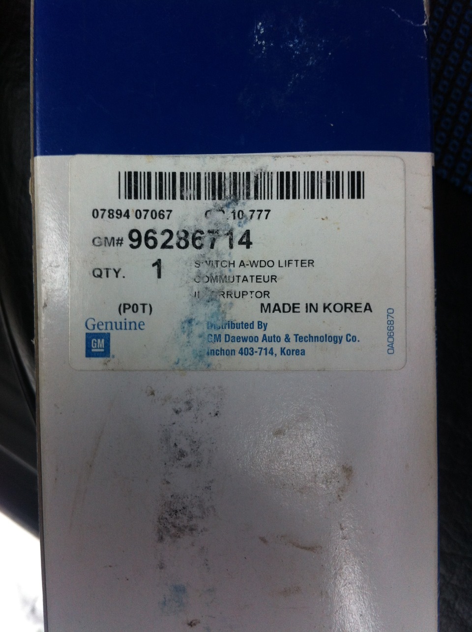 96286714 БЛОК УПРАВЛЕНИЯ СТЕКЛОПОДЪЕМНИКАМИ GM | Запчасти на DRIVE2