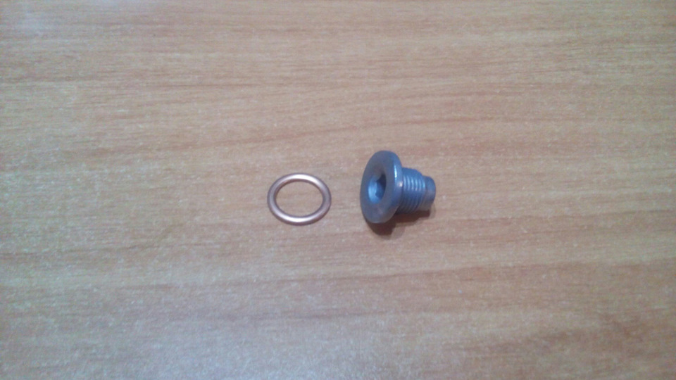 031338 Уплотнительное кольцо, резьбовая пробка маслосливн. отверст ...