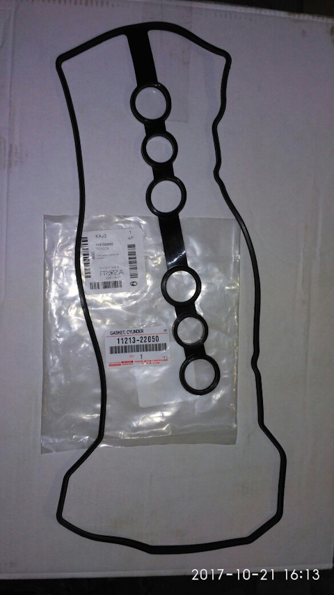 1121322050 Прокладка крышки ГБЦ OEM TOYOTA LEXUS | Запчасти на DRIVE2