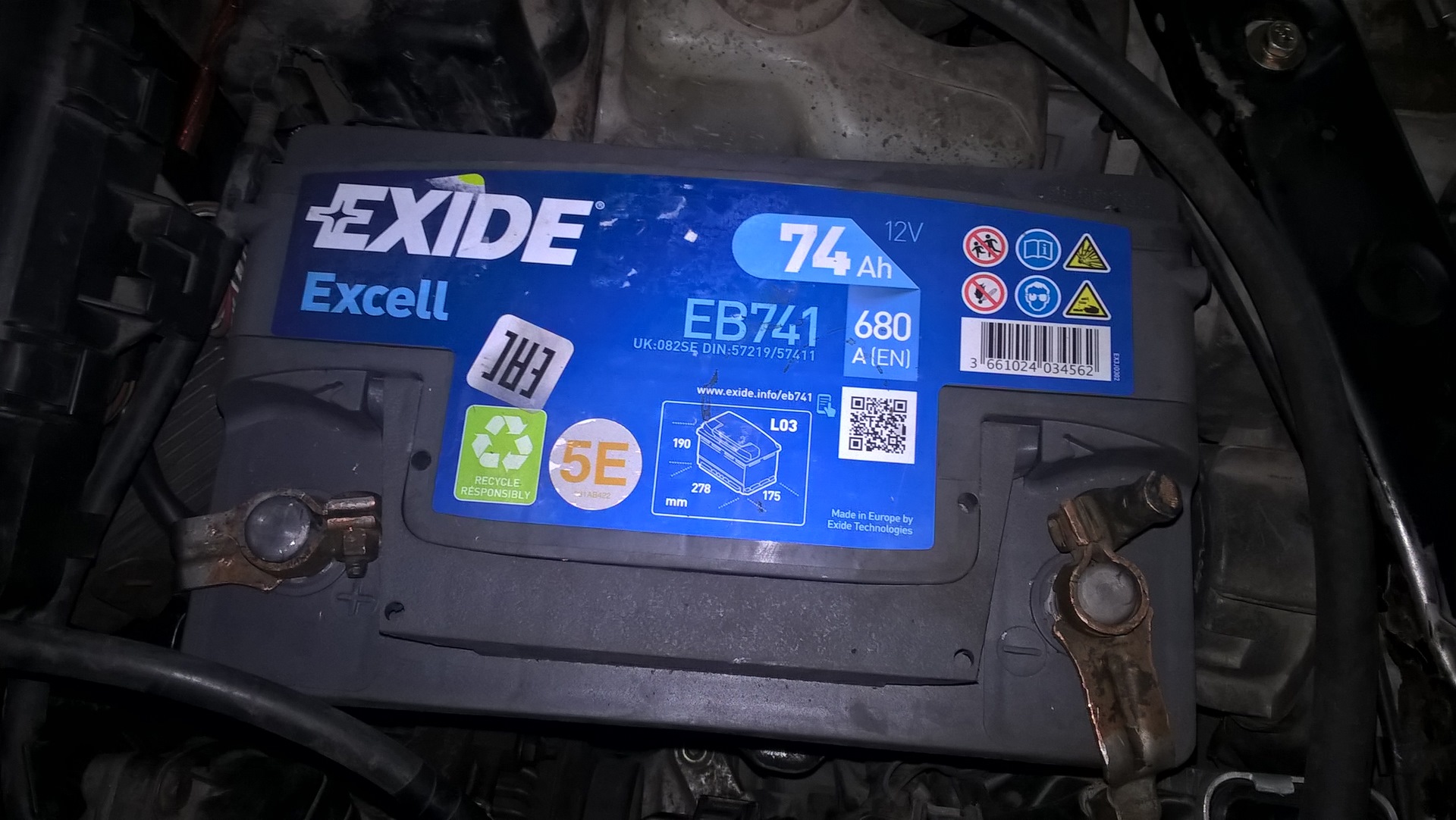 новая батарейка — Honda Legend (KA7), 3,2 л, 1994 года | запчасти | DRIVE2