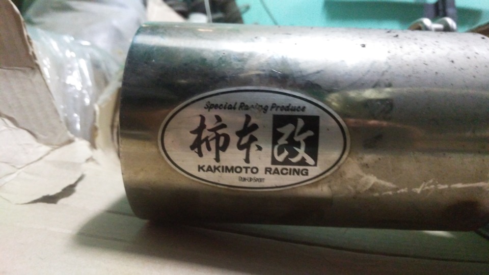 Выхлоп Kakimoto Racing on Toyota Aristo JZS161 2Jzgte — Toyota Altezza ...