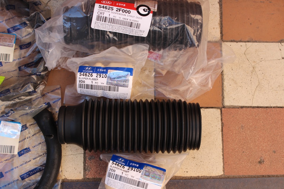 546252F000 Пыльник амортизатора KIA HYUNDAI | Запчасти на DRIVE2