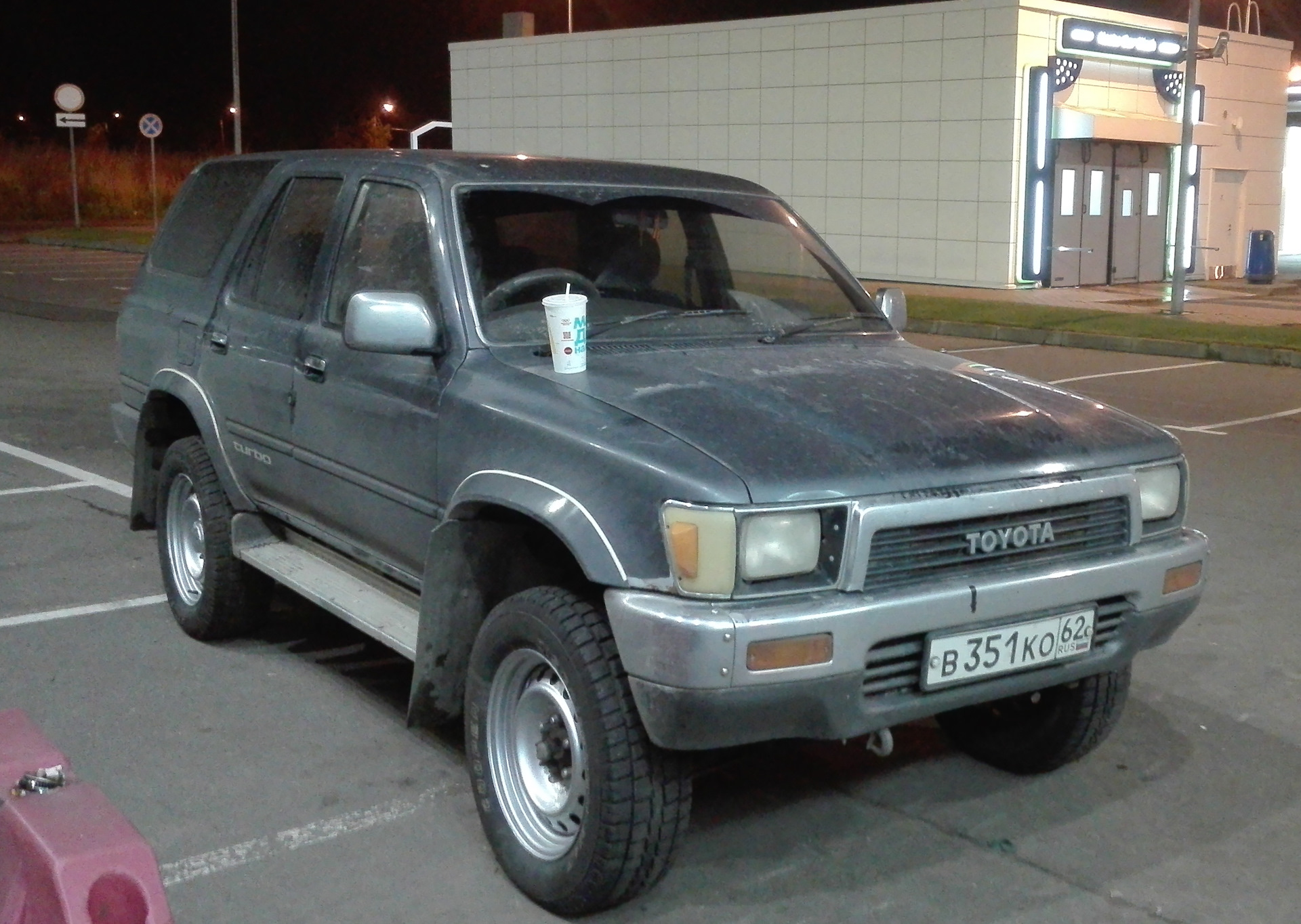 Купил штампы 17 — Toyota Hilux Surf (2G), 2,4 л, 1990 года | колёсные ...
