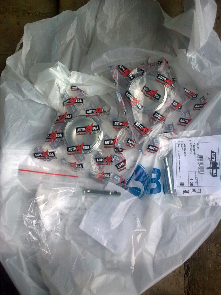 0758915 Штифт штока кпп GM | Запчасти на DRIVE2