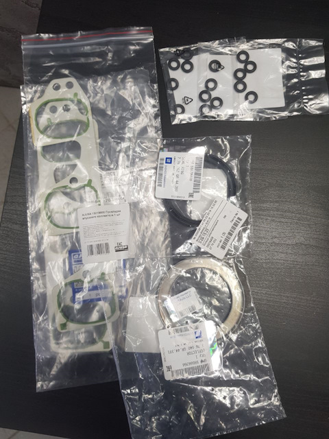 55578408 Кольцевое уплотнение маслоохладителя GM | Запчасти на DRIVE2