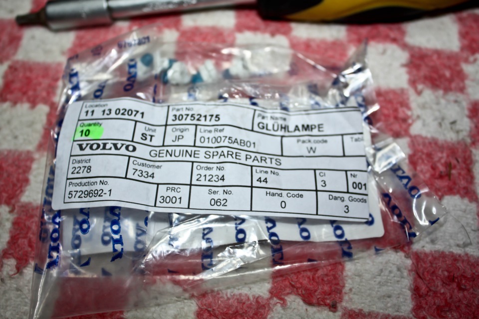 30752175 Магнитола ламп Volvo | Запчасти на DRIVE2