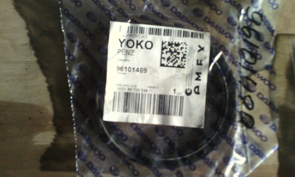 96101489 Сальник коленвала (задний) CHEVROLET GM | Запчасти на DRIVE2