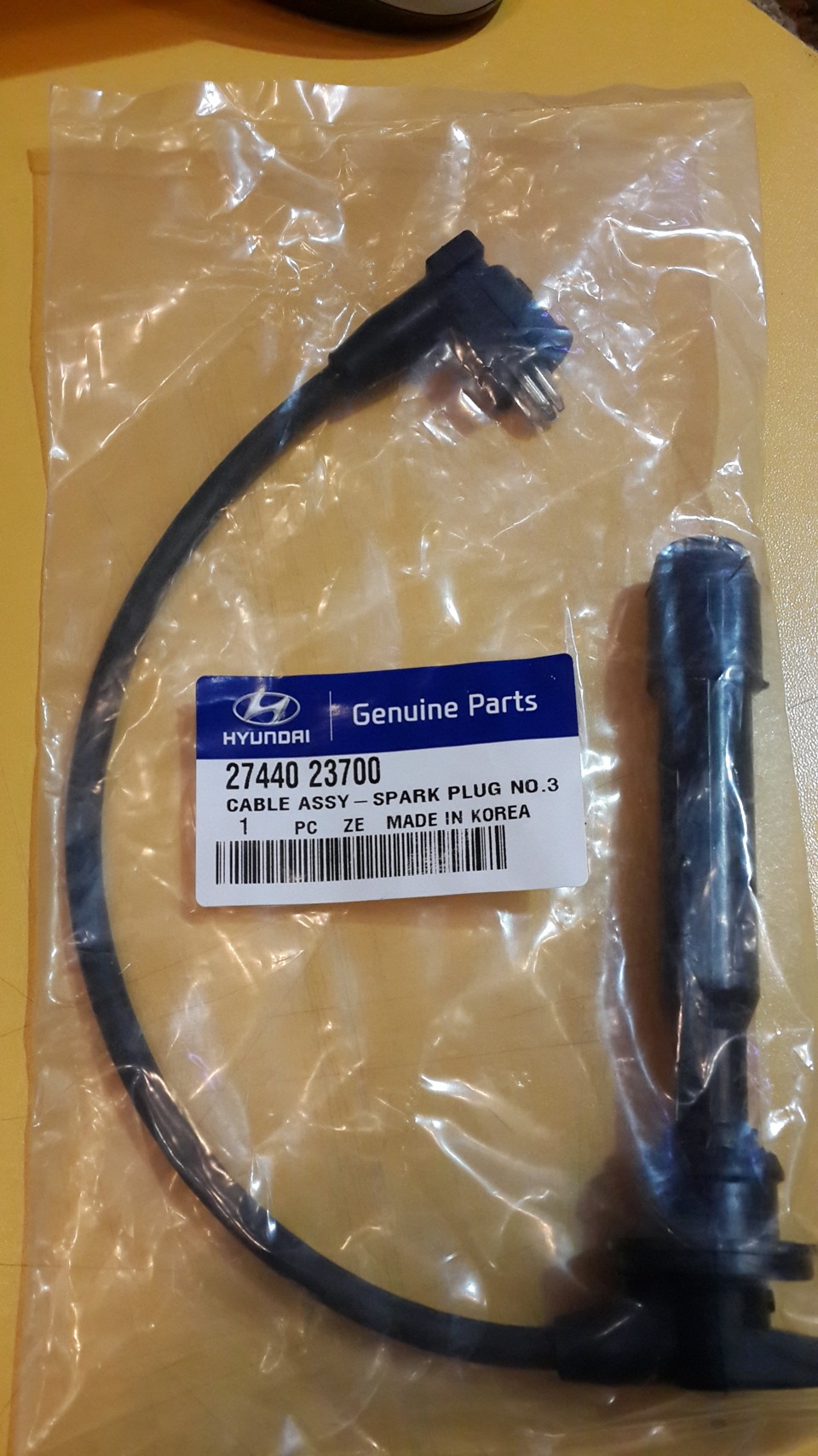 Регулировка клапанов и замена ВВ проводов — KIA Cerato (1G), 2 л, 2007 ...