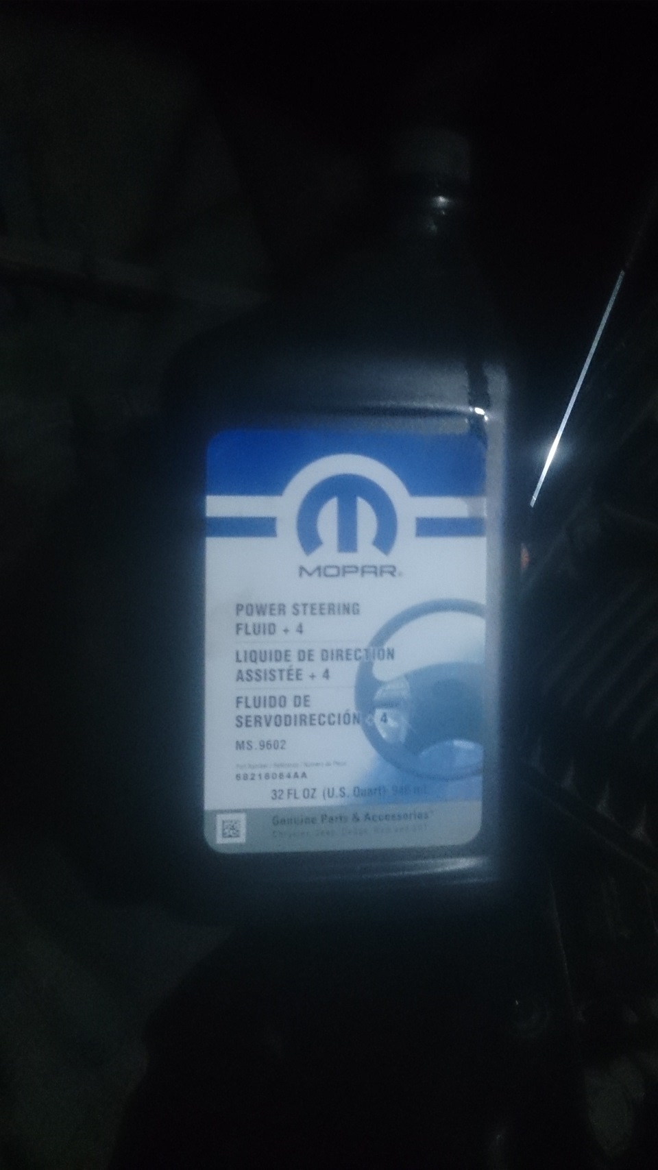 Подготовка к зиме. — Dodge Intrepid II, 2,7 л, 2000 года | плановое ТО ...