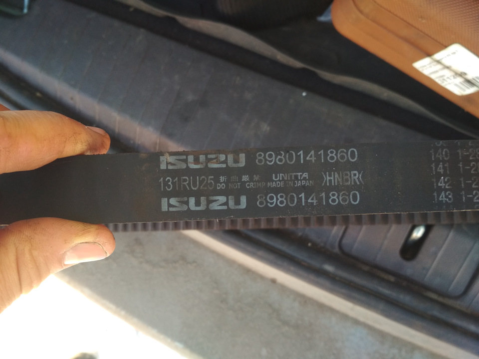 8980141860 Комплект ремня ГРМ Opel | Запчасти на DRIVE2