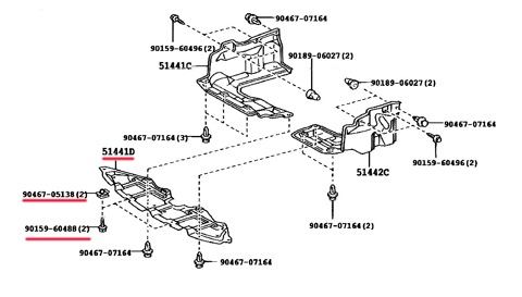 9046707164 КЛИПСА КРЕПЕЖНАЯ 24 TOYOTA LEXUS | Запчасти на DRIVE2