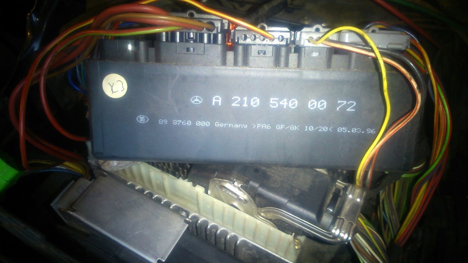A2105400072 Блок реле MERCEDES | Запчасти на DRIVE2