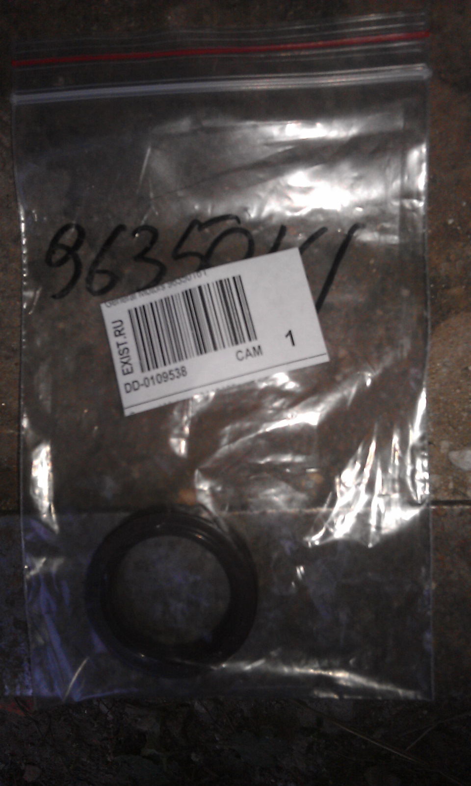 Замена ГРМ и … — Chevrolet Lacetti 5D, 1,4 л, 2006 года | плановое ТО ...