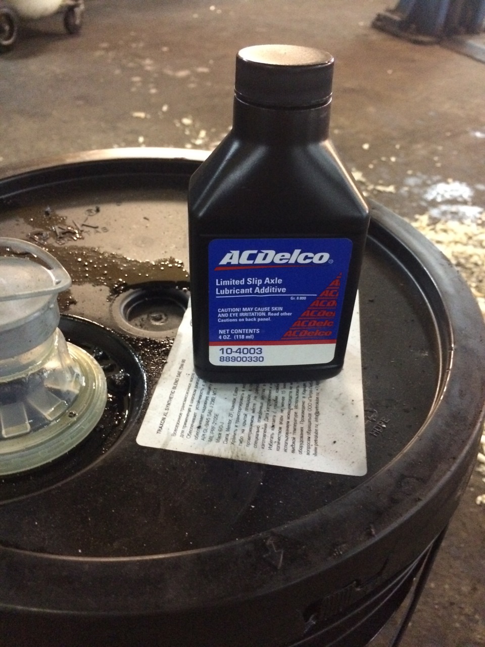 88900330 Присадка к маслу дифференциала ACDelco Limited Slip Axle ...