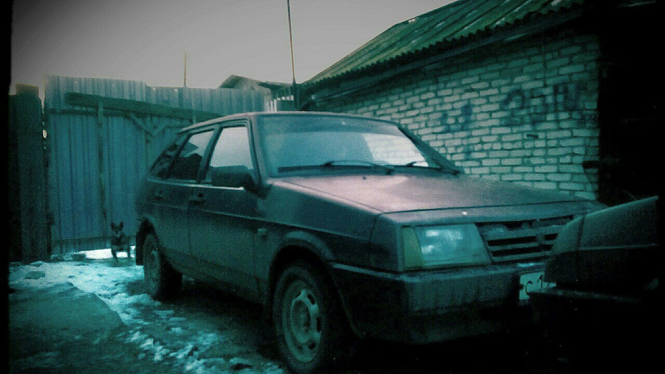 вот и все! — Lada 21093, 1,5 л, 1992 года | просто так | DRIVE2