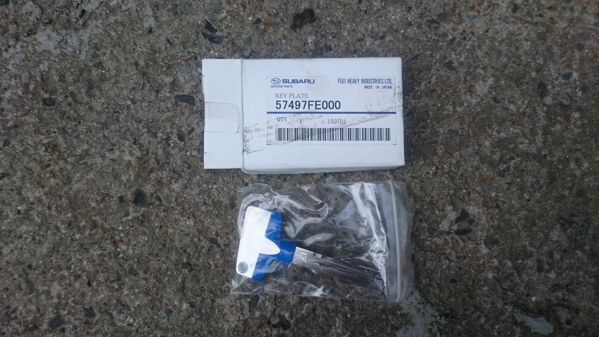 Топливный фильтр — Subaru Forester (SF), 2 л, 2001 года | расходники ...